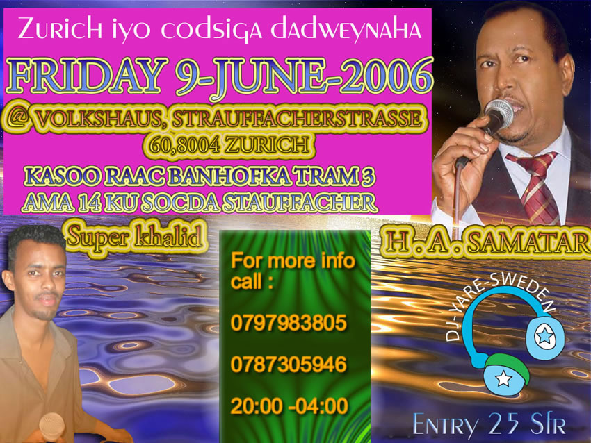 Hassan Adan Samatar iyo Khalid yare